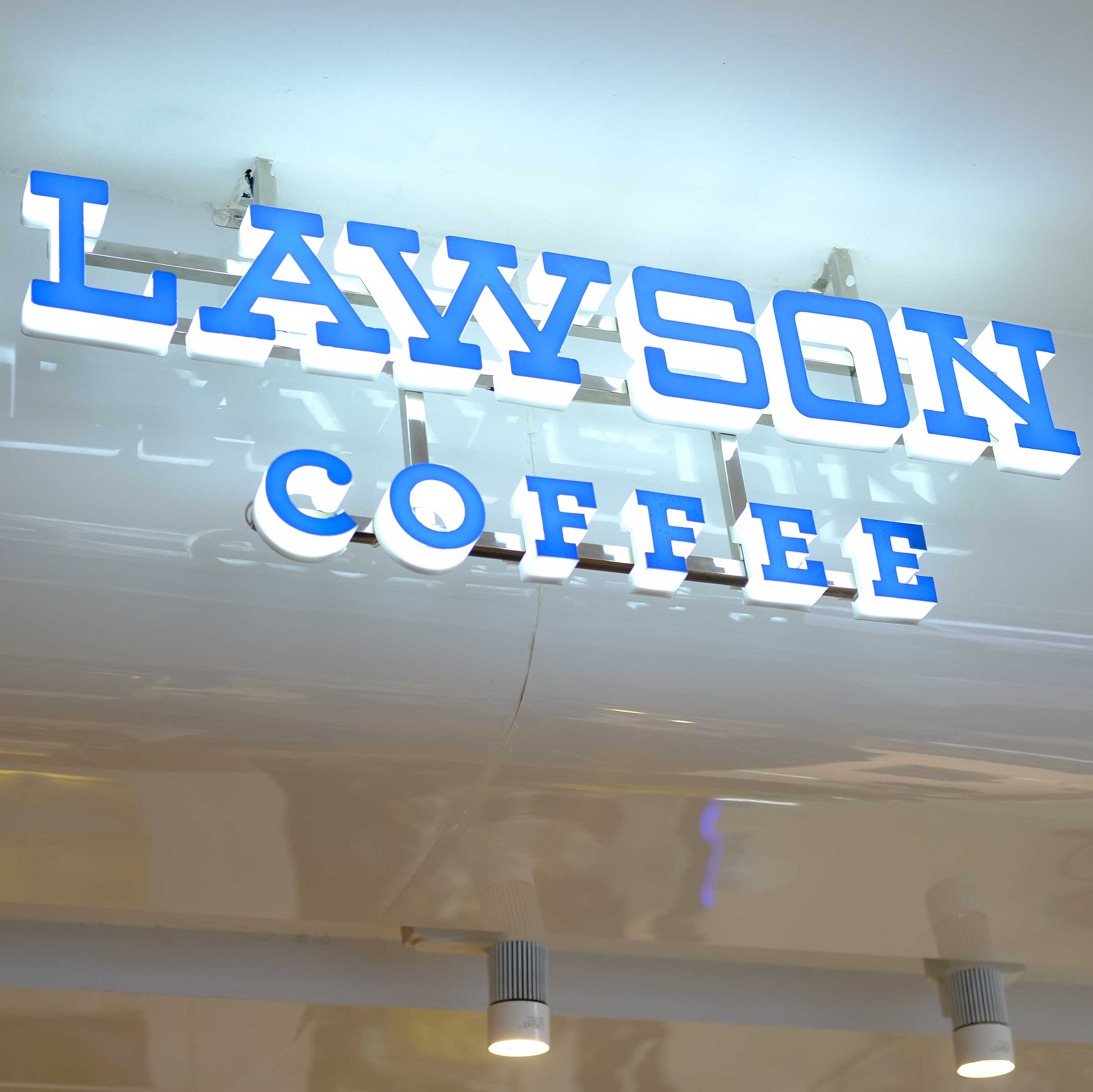 Advertorial : Lawson Coffee – Cikopi