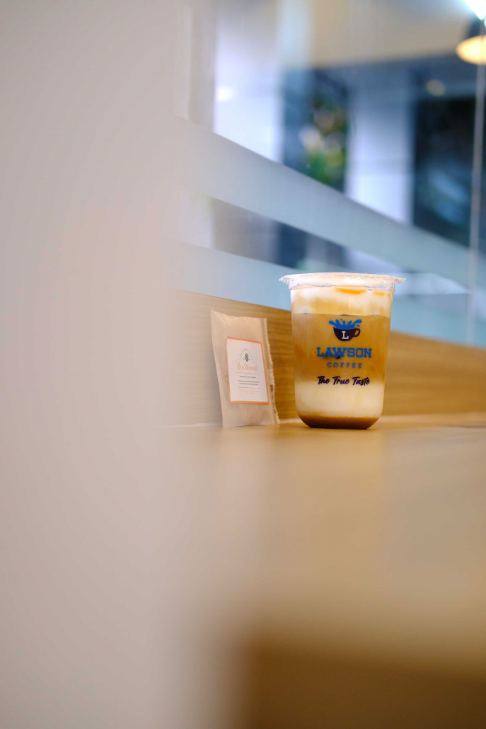 Advertorial : Lawson Coffee – Cikopi